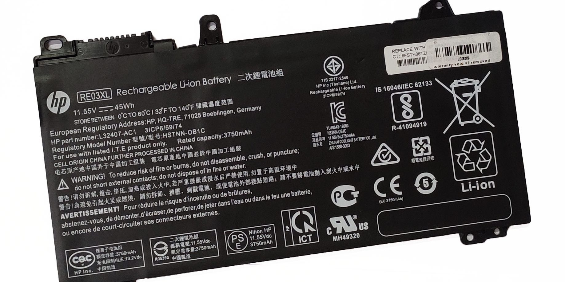 HP Probook 450 G6 Notebook Battery - Laptop Repair World - Laptop ...