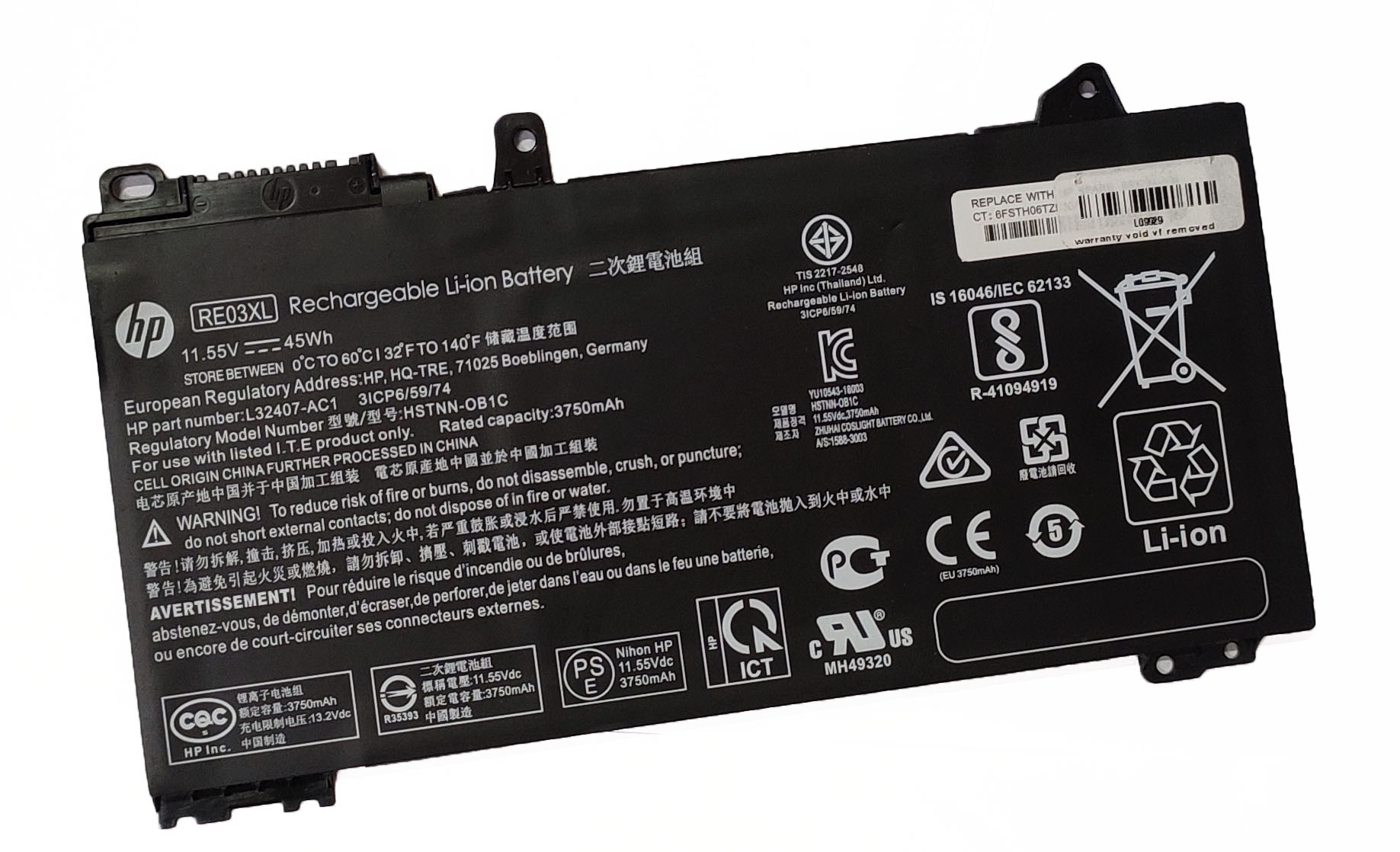 HP Probook 450 G6 Notebook Battery - Laptop Repair World - Laptop ...